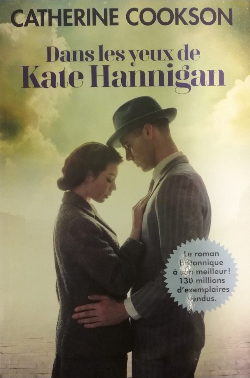 Dans les yeux de Kate Hannigan - Écolivres